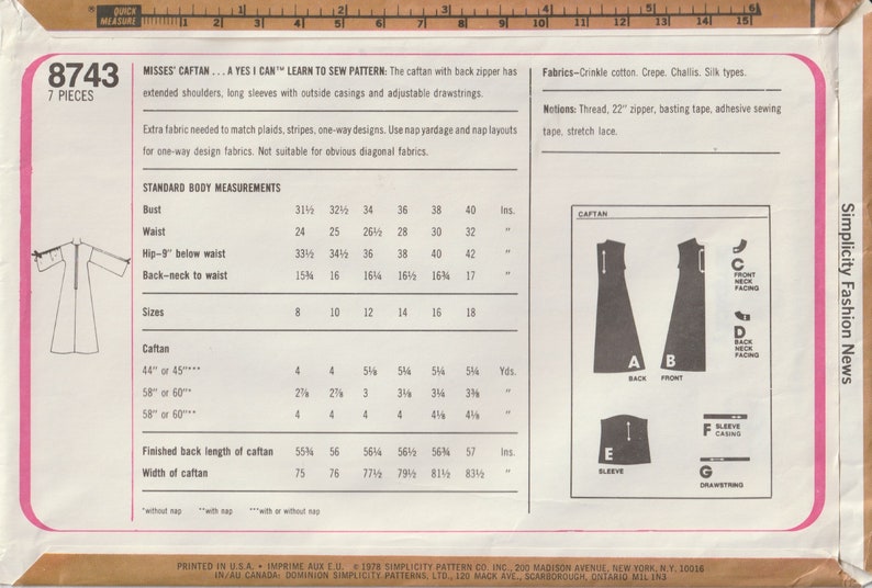 Simplicity 8743 1970s Misses Easy Caftan Pattern Drop Shoulder Womens ...