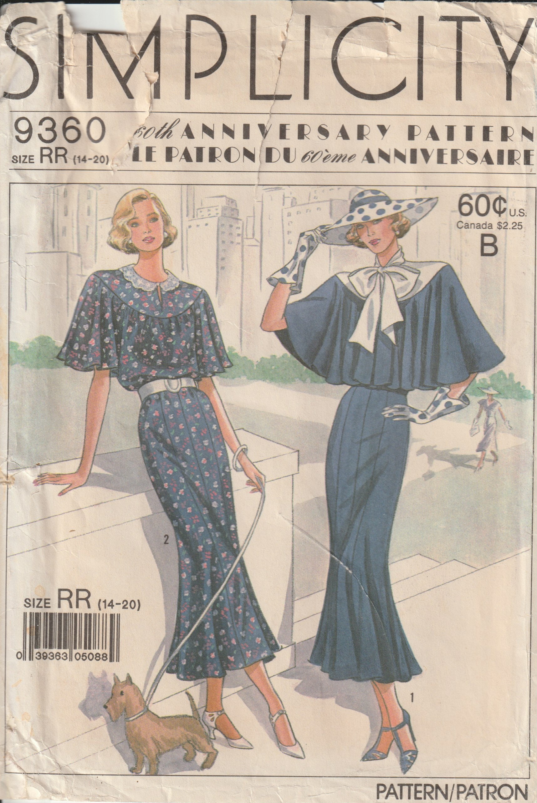 Simplicity 9360 60ths Anniversary Misses Chic Town Dress 8 Gore Skirt ...