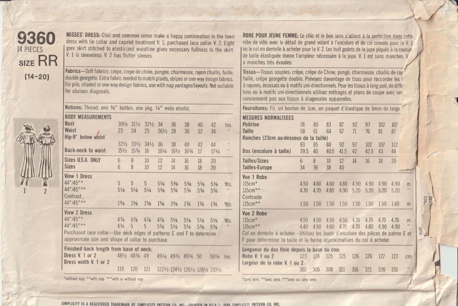 Simplicity 9360 60ths Anniversary Misses Chic Town Dress 8 Gore Skirt ...