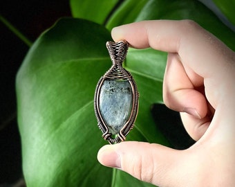 Labradorite Wire Wrap Pendant - Etsy