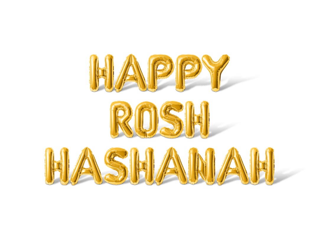 HAPPY ROSH HASHANAH Letter Balloon Banner - 10 Color Options - Rosh ...