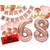 TWENTY ONE Cursive Letter and Number Balloon Banner - Gold, Rose Gold ...