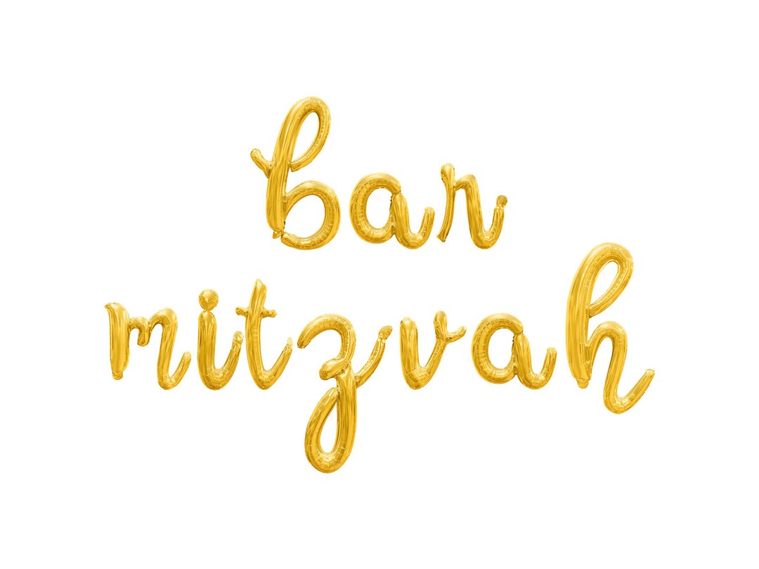 BAR MITZVAH Cursive Script Letter Balloon Banner - Gold, Rose Gold ...