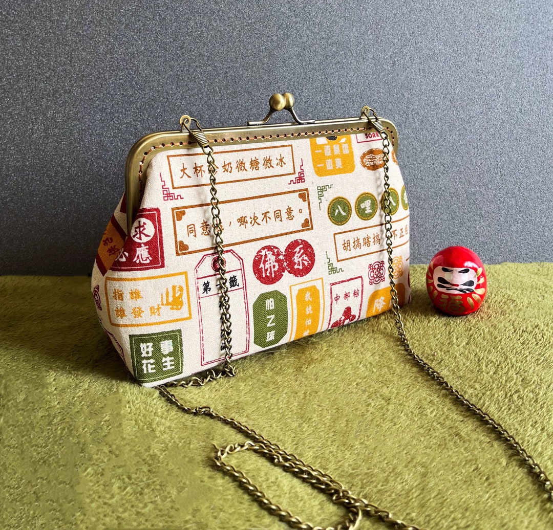 Japanese Style Bag, Red Shoulder Bag,cotton Bag,red Bag, Japan Clutch ...