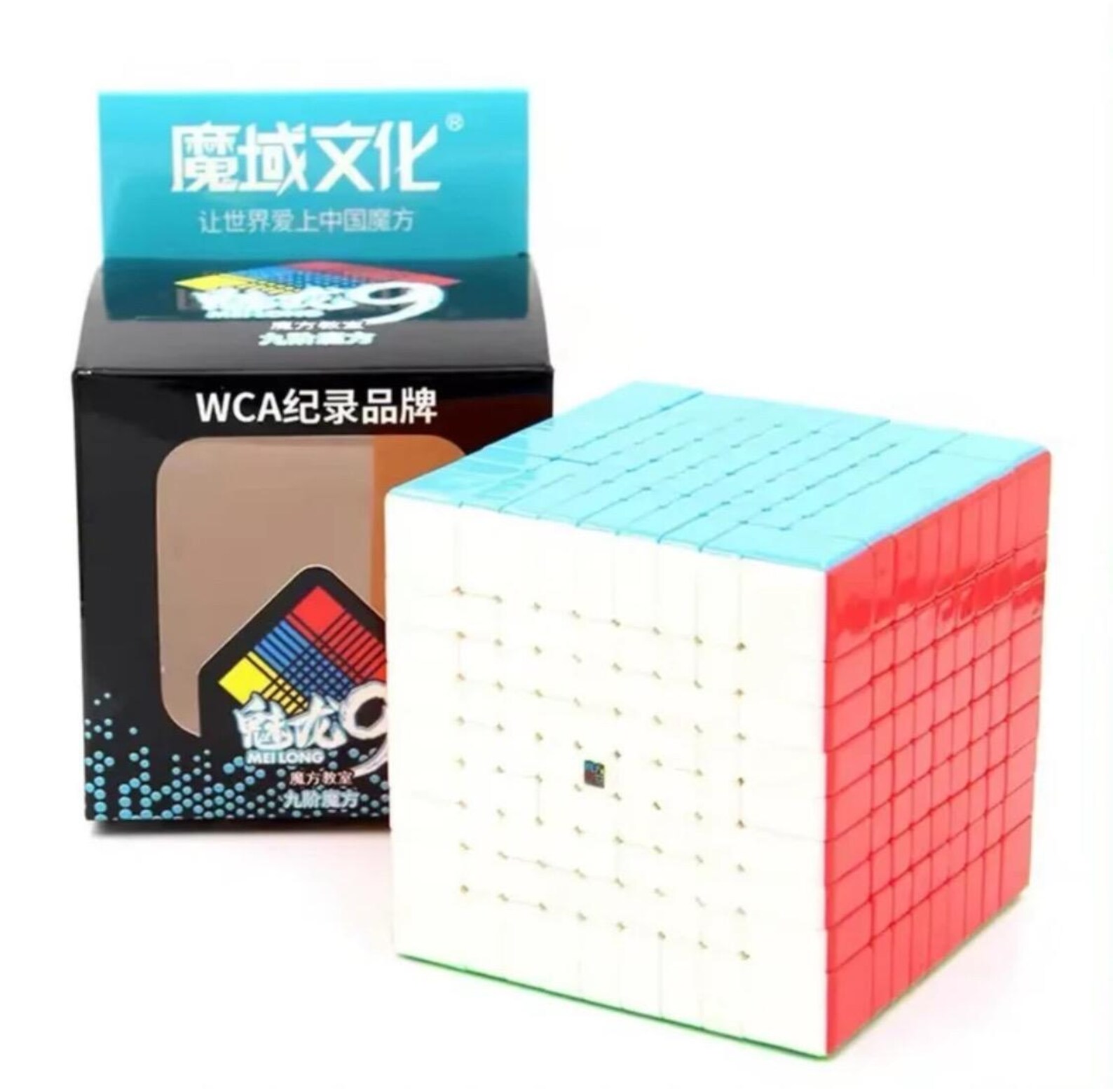 Mei Long Moyo Stickerless Speedcube 2x2x2-9x9x9 WCA Competitive Speed ...