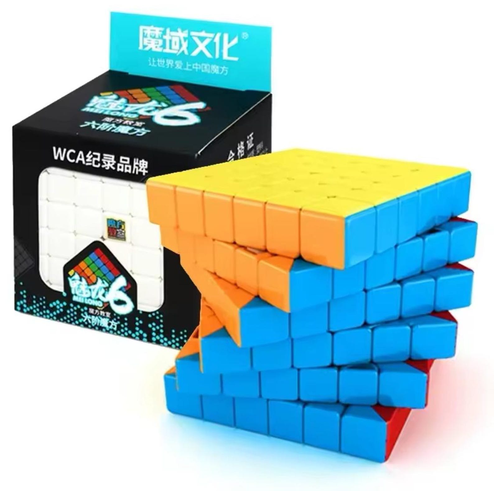 Mei Long Moyo Stickerless Speedcube 2x2x2-9x9x9 WCA Competitive Speed ...