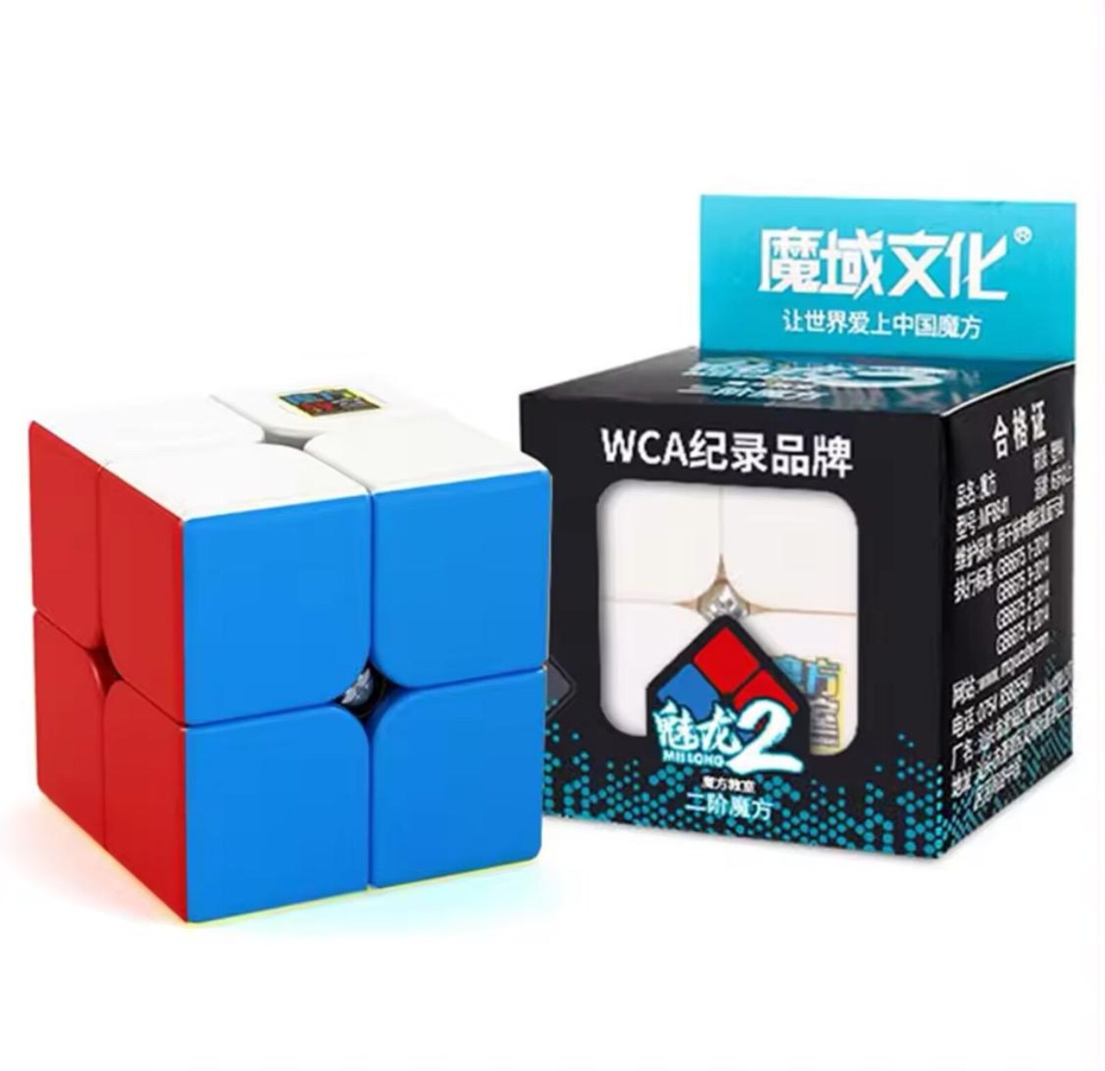 Mei Long Moyo Stickerless Speedcube 2x2x2-9x9x9 WCA Competitive Speed ...