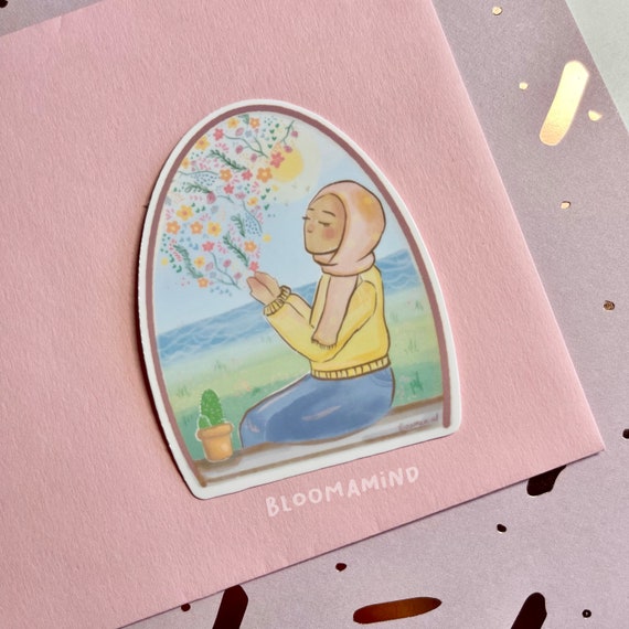 Sticker Dua and Sabr Sticker Muslim Art Muslim Sticker | Etsy