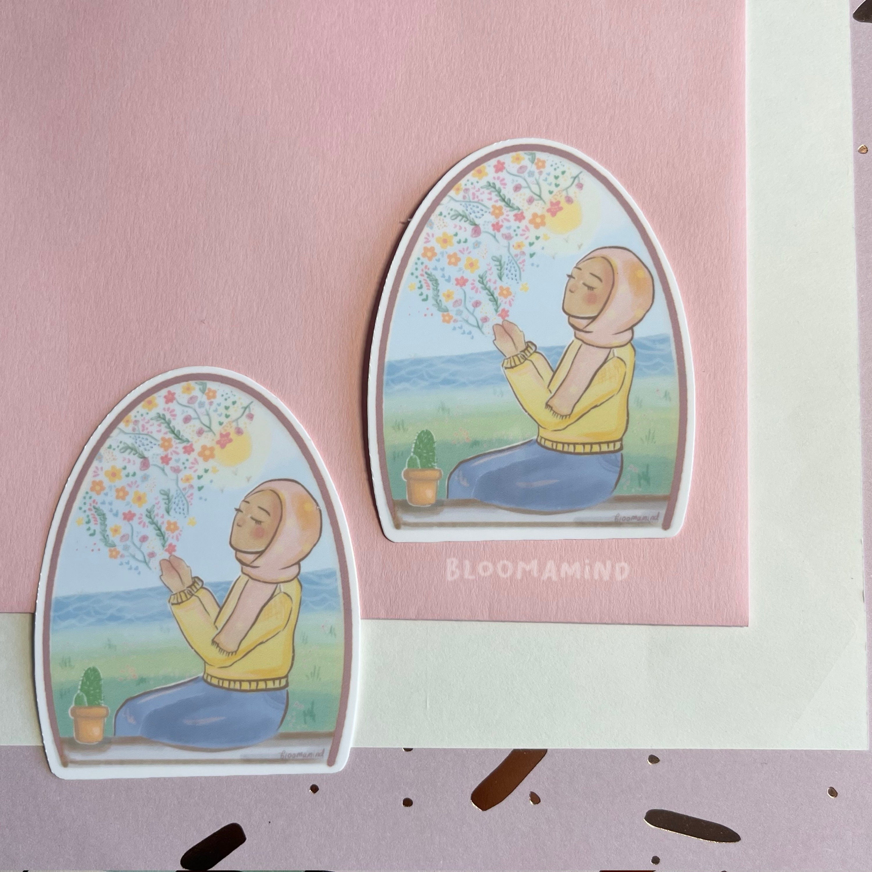 Sticker Dua and Sabr Sticker Muslim Art Muslim Sticker - Etsy