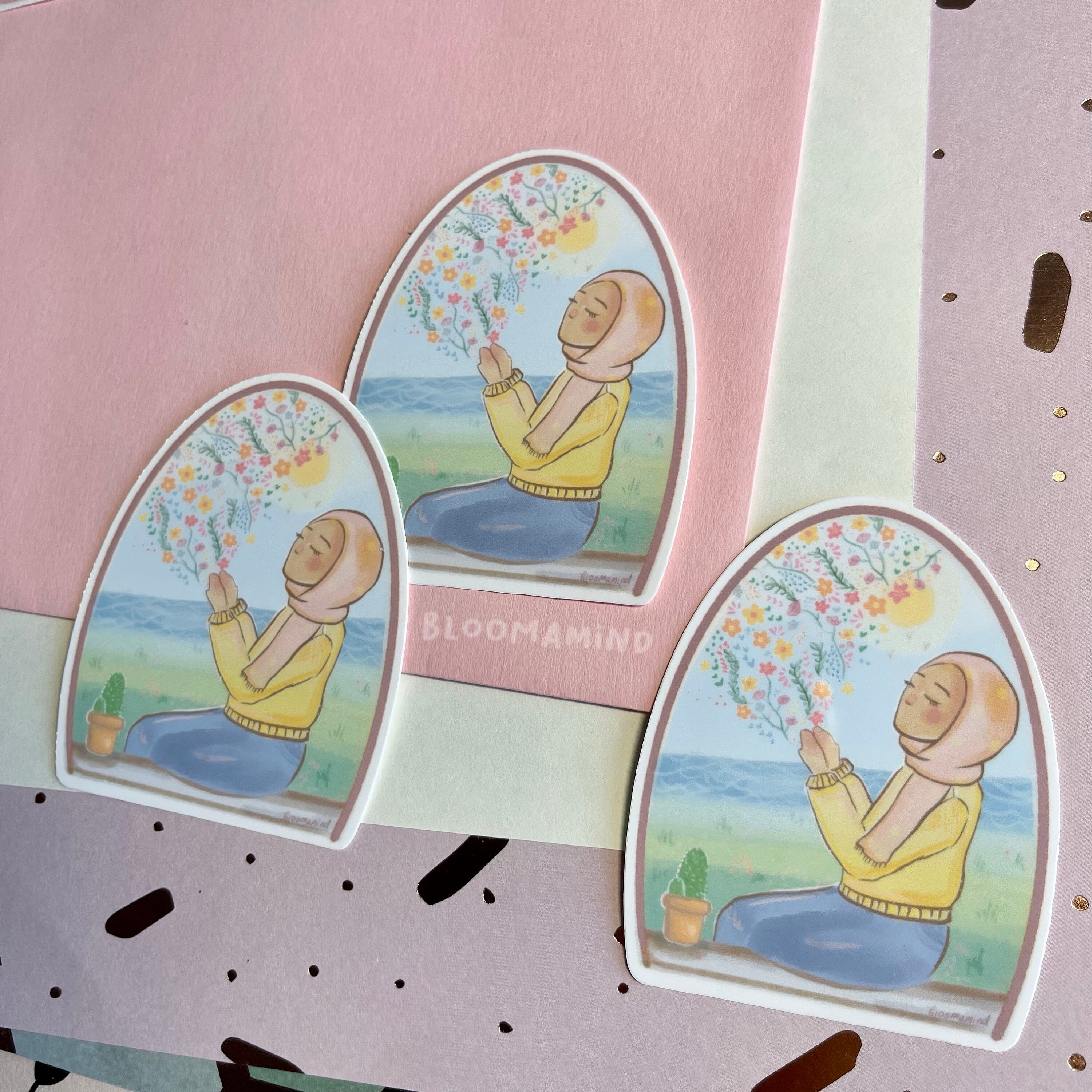 Sticker Dua and Sabr Sticker Muslim Art Muslim Sticker - Etsy