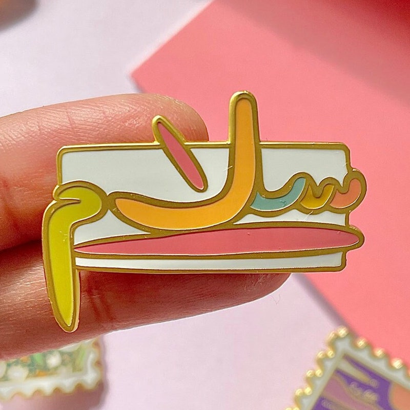 idotdoodle - Etsy