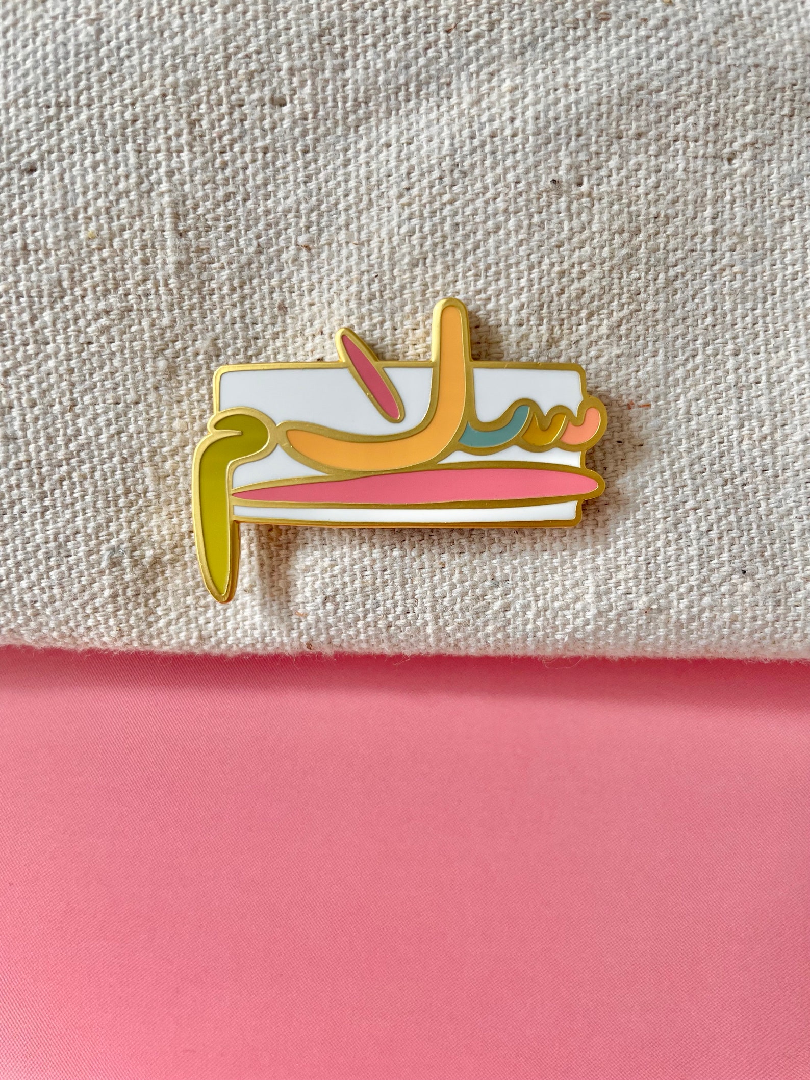Idotdoodle Enamel Pins - Enamel Pins - Dua and Sabr Enamel Pins - Pin ...