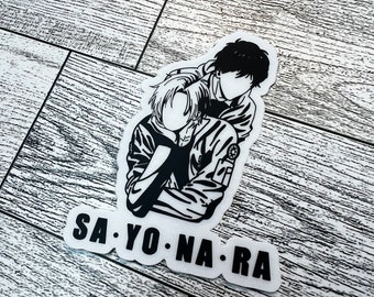Banana Fish Sticker - Etsy