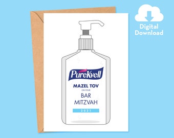 Funny Mazel Tov Card | Etsy
