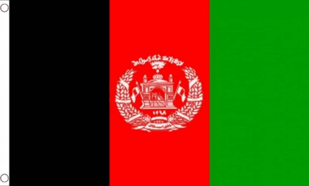AFGHANISTAN FLAG 150cm X 90cm With Metal Eyelets - Etsy