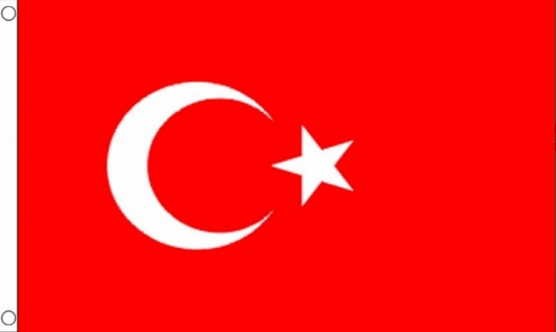 TURKEY FLAG 5X3 FEET (150cm X 90cm) Turkish With Eyelets - Etsy