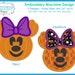 Ursula in Frame DIGITAL Embroidery Machine Design File - Etsy