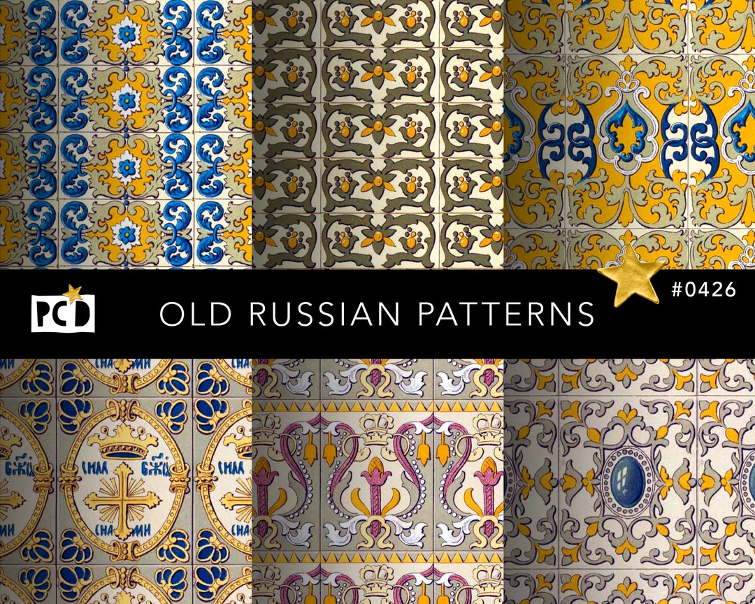 6 Old Russian Tile Patterns | Antique Ornamental Digital Paper Sheets ...