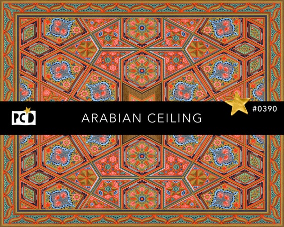 Vintage Islamic Ceiling Pattern Printable Arabian Paper | Etsy