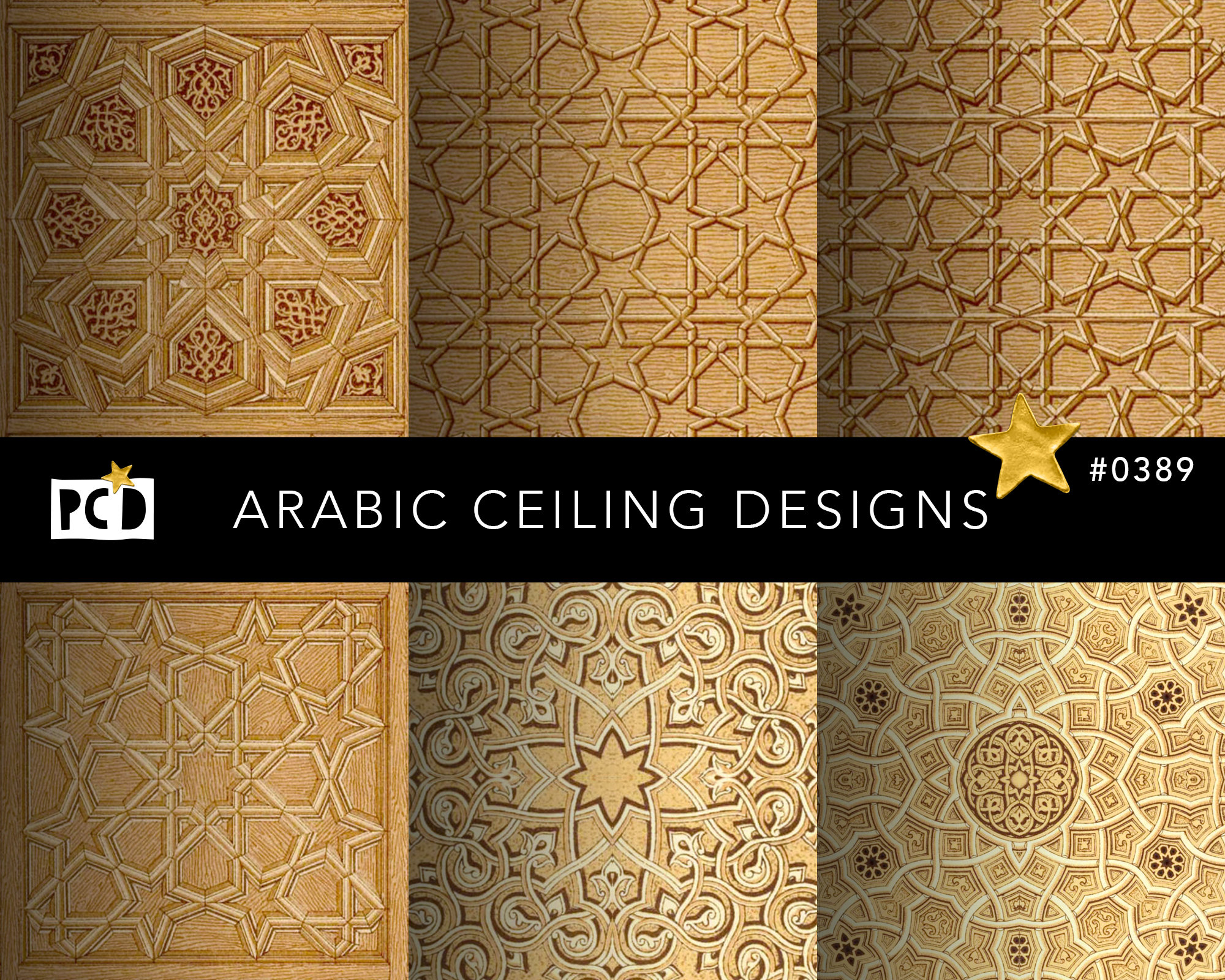 Vintage Arabic Printable Paper Old Antique Islamic Pattern - Etsy