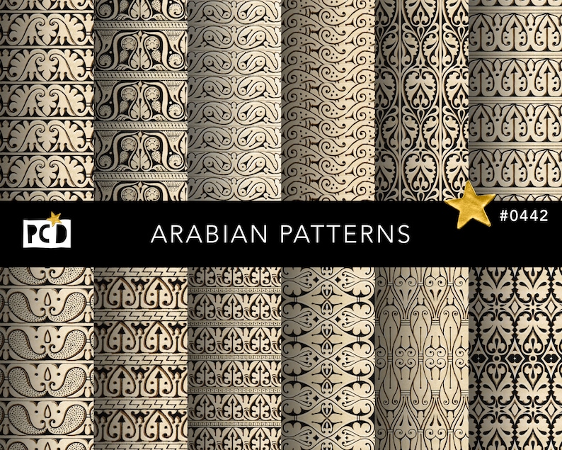Old Arabian Arabic Patterns Middle Eastern Decorative Printable Papers ...