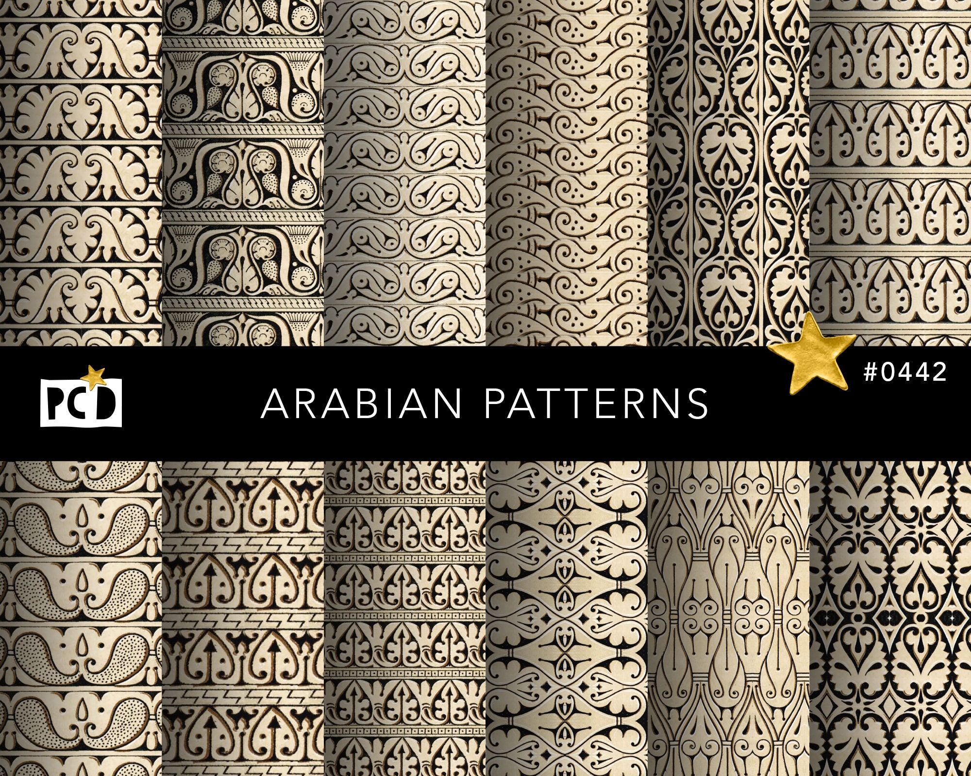 Old Arabian Arabic Patterns Middle Eastern Decorative Printable Papers ...