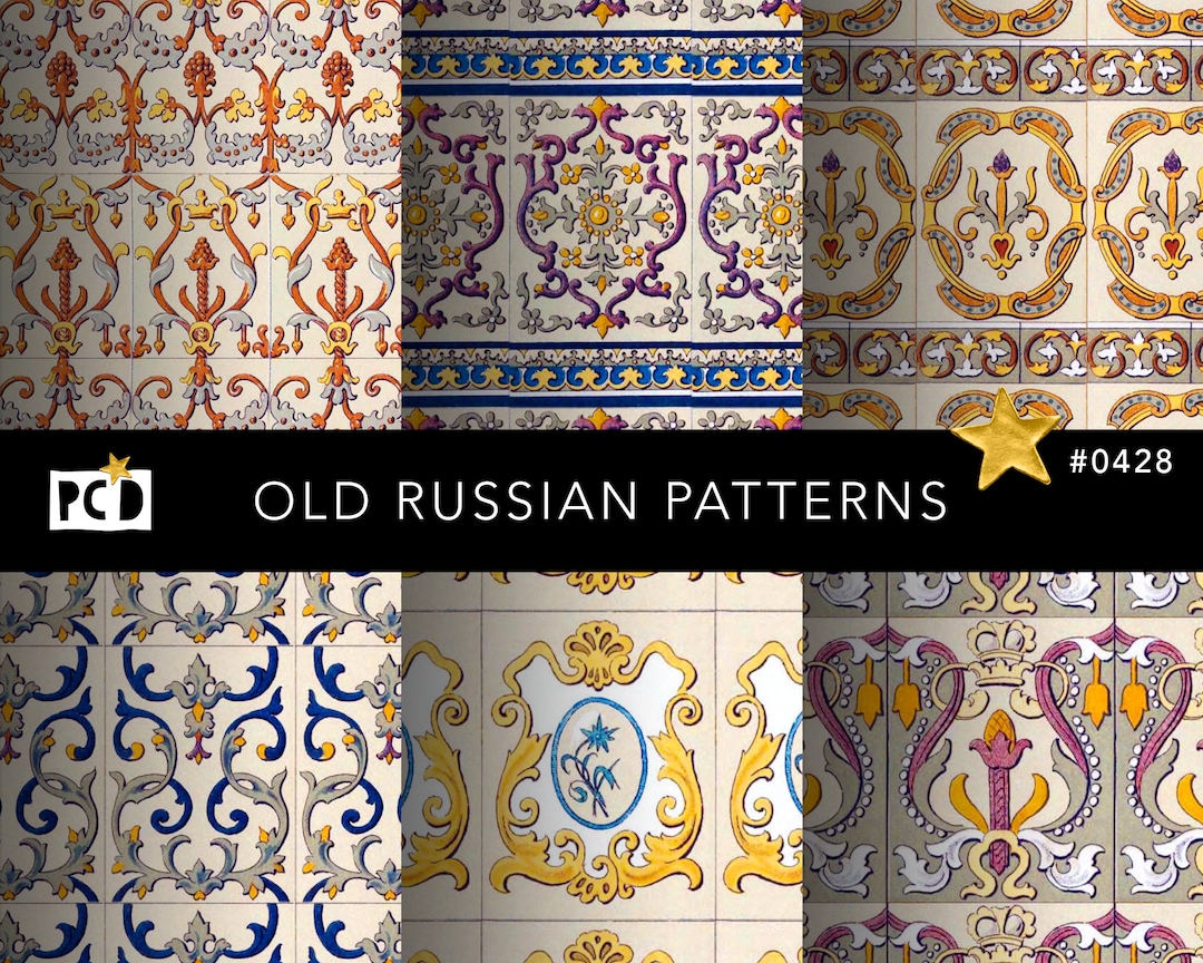 Antique Russian Patterns | Ornamental Printable Papers | Decorative ...
