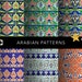 Vintage Arabian Printable Paper | Old Antique Islamic Pattern ...