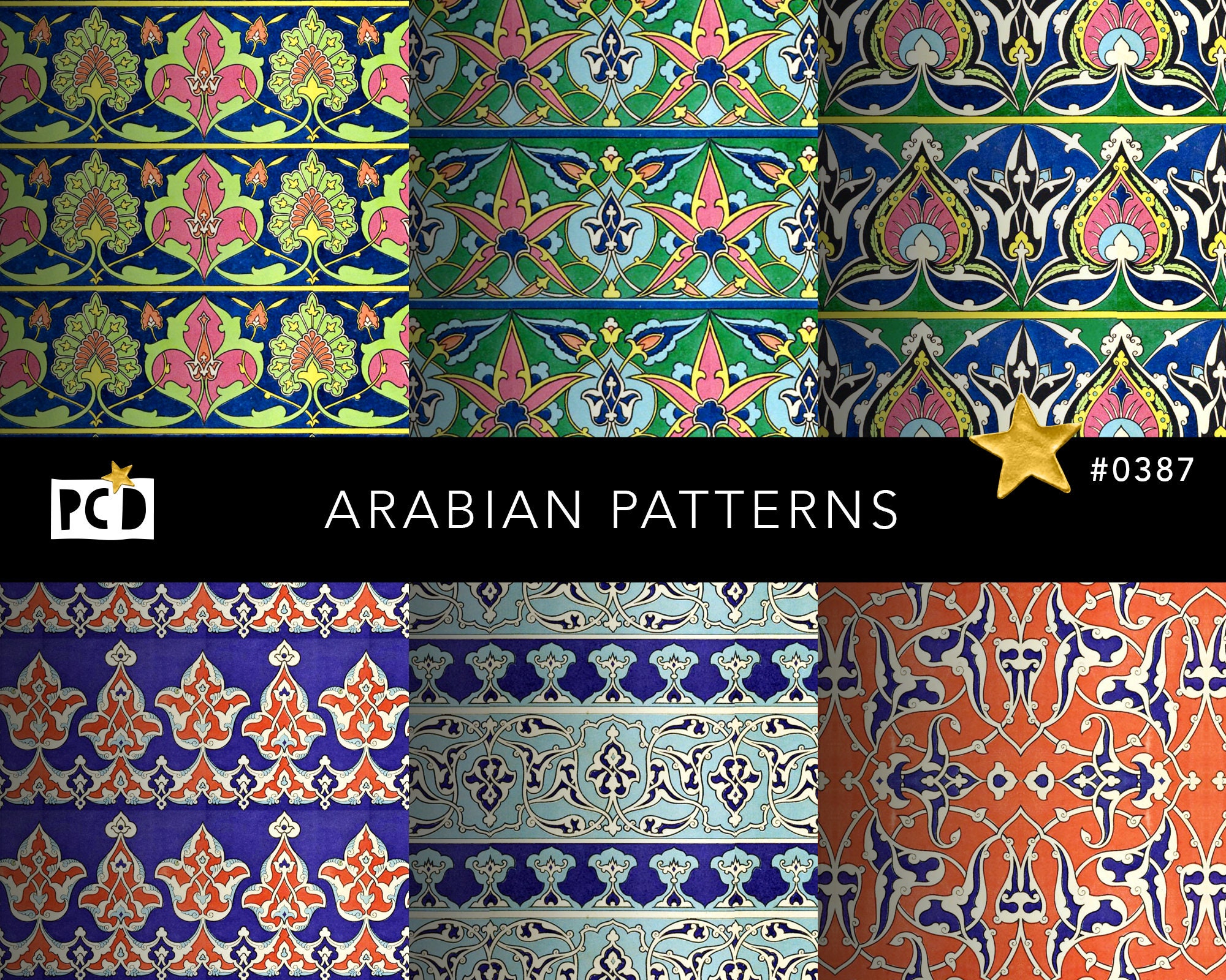 Vintage Arabian Printable Paper | Old Antique Islamic Pattern ...