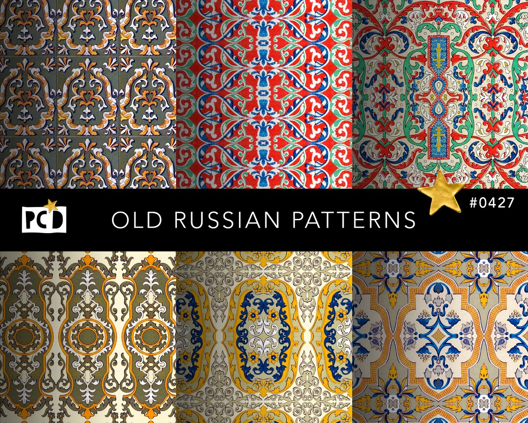 Antique Russian Patterns | Ornamental Printable Papers | Decorative ...