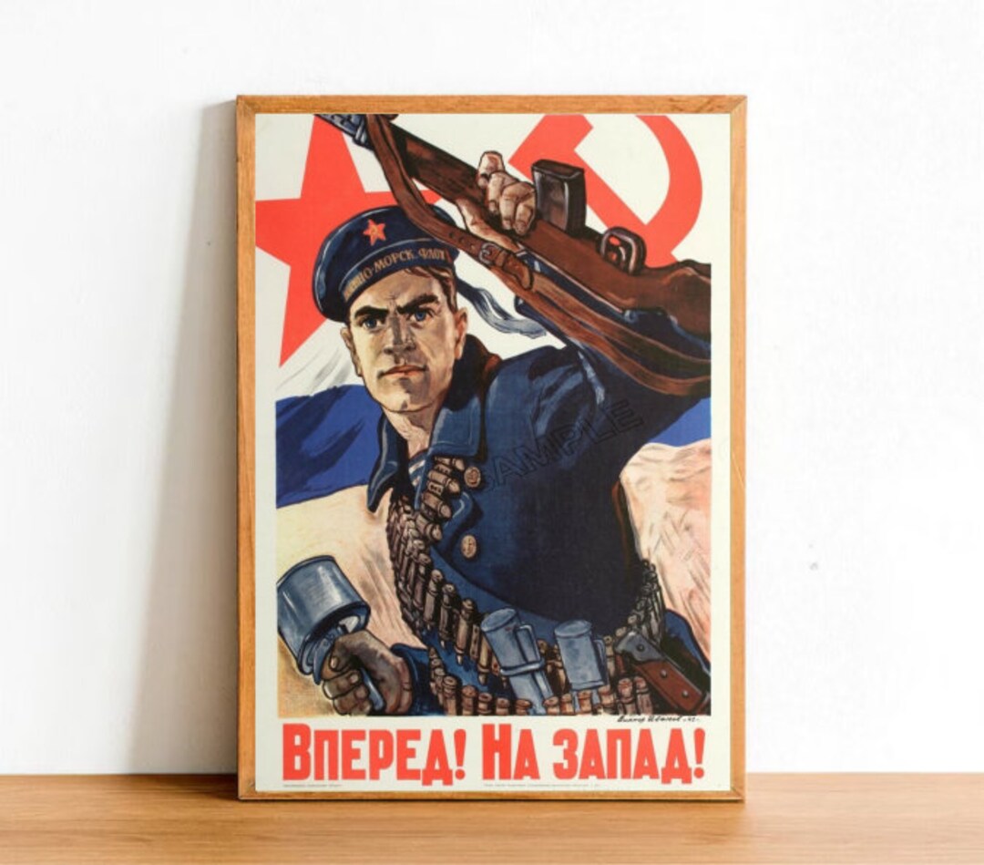 Russian Soviet Propaganda Poster, Vintage Communism USSR Military Print ...