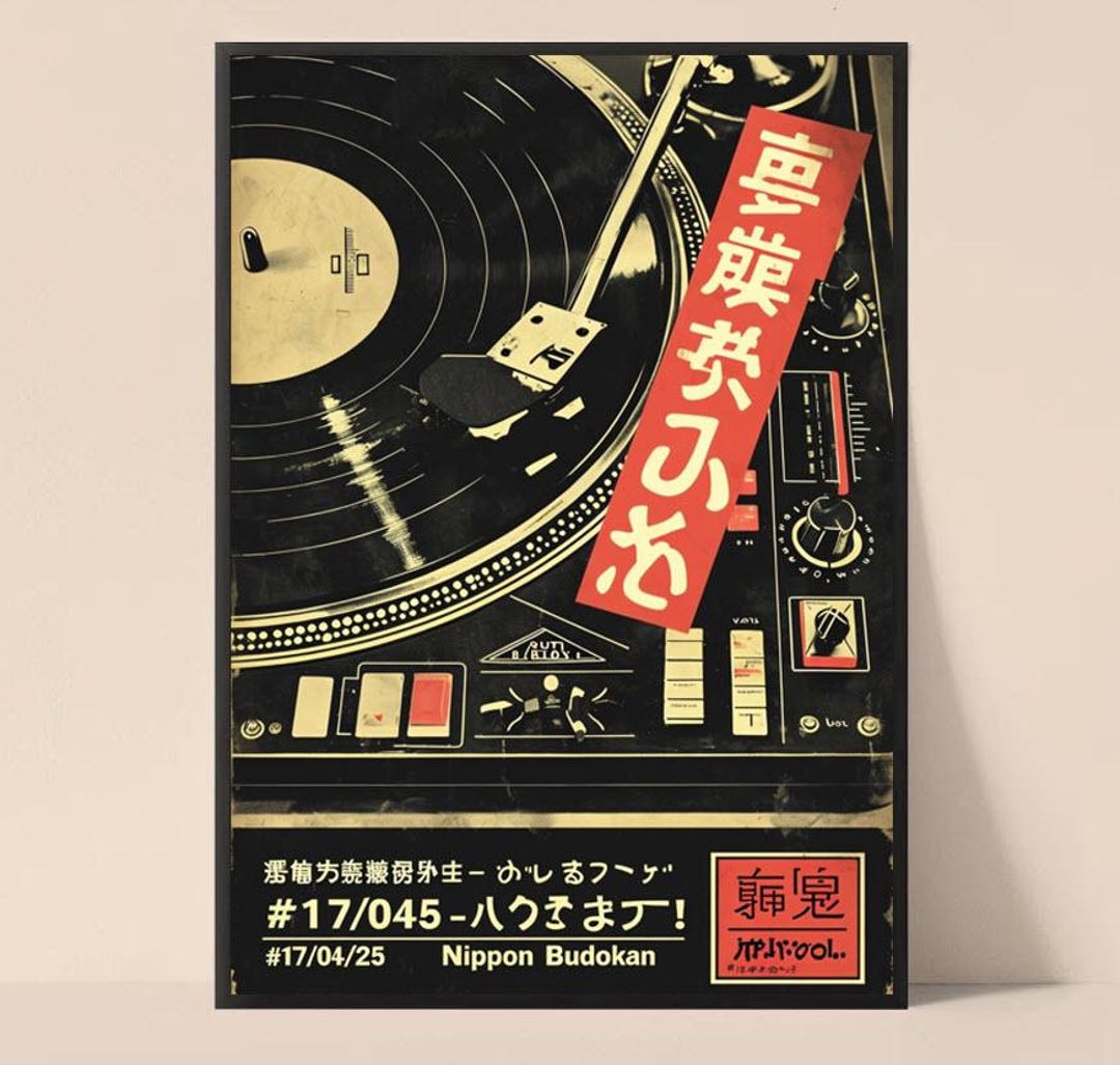 Japanese Retro Music Poster: Vintage Vinyl Wall Art - Etsy
