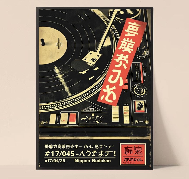 Japanese Retro Music Poster: Vintage Vinyl Wall Art - Etsy