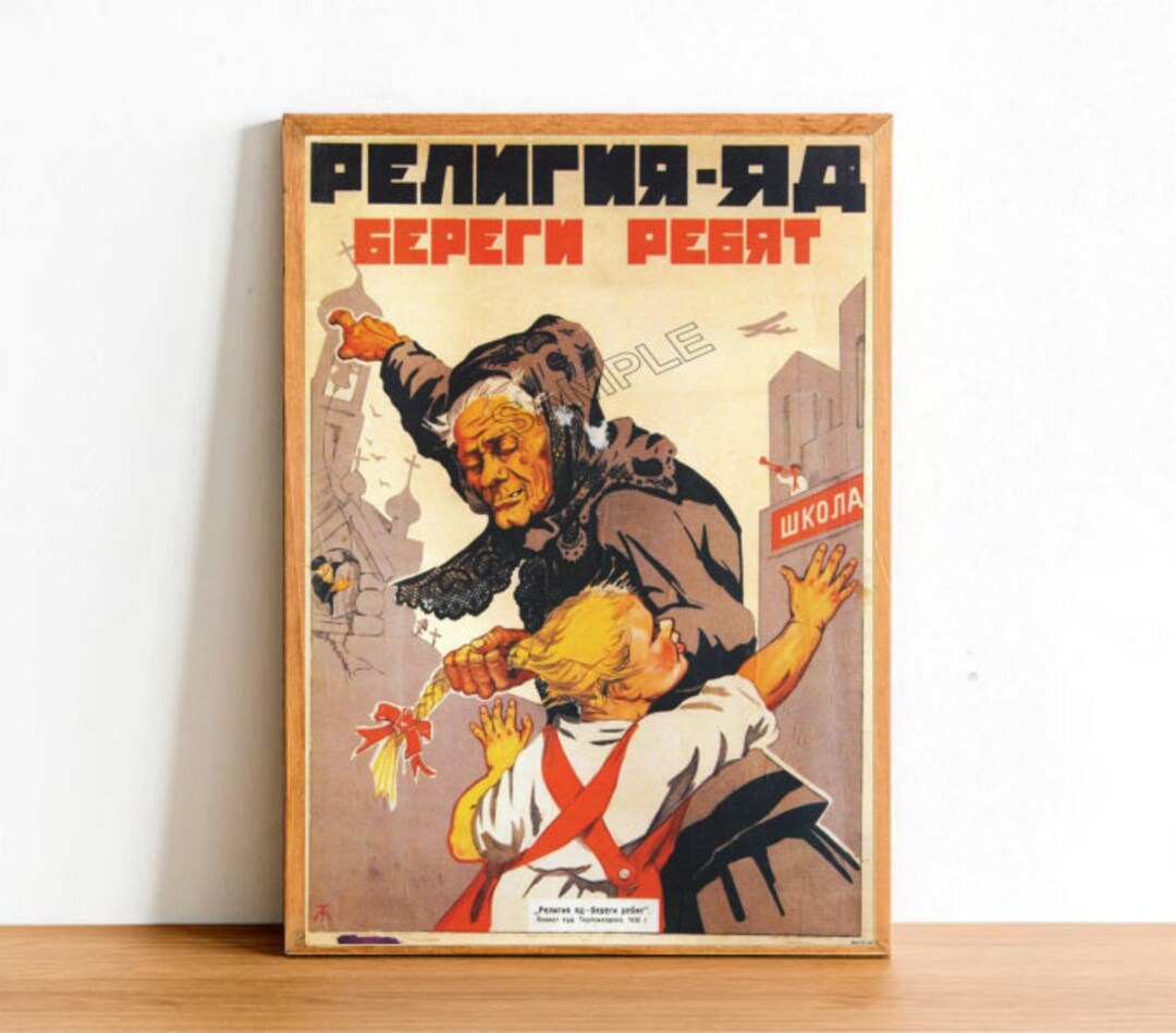 Russian Soviet Propaganda Poster, Vintage Communism USSR Military Print ...