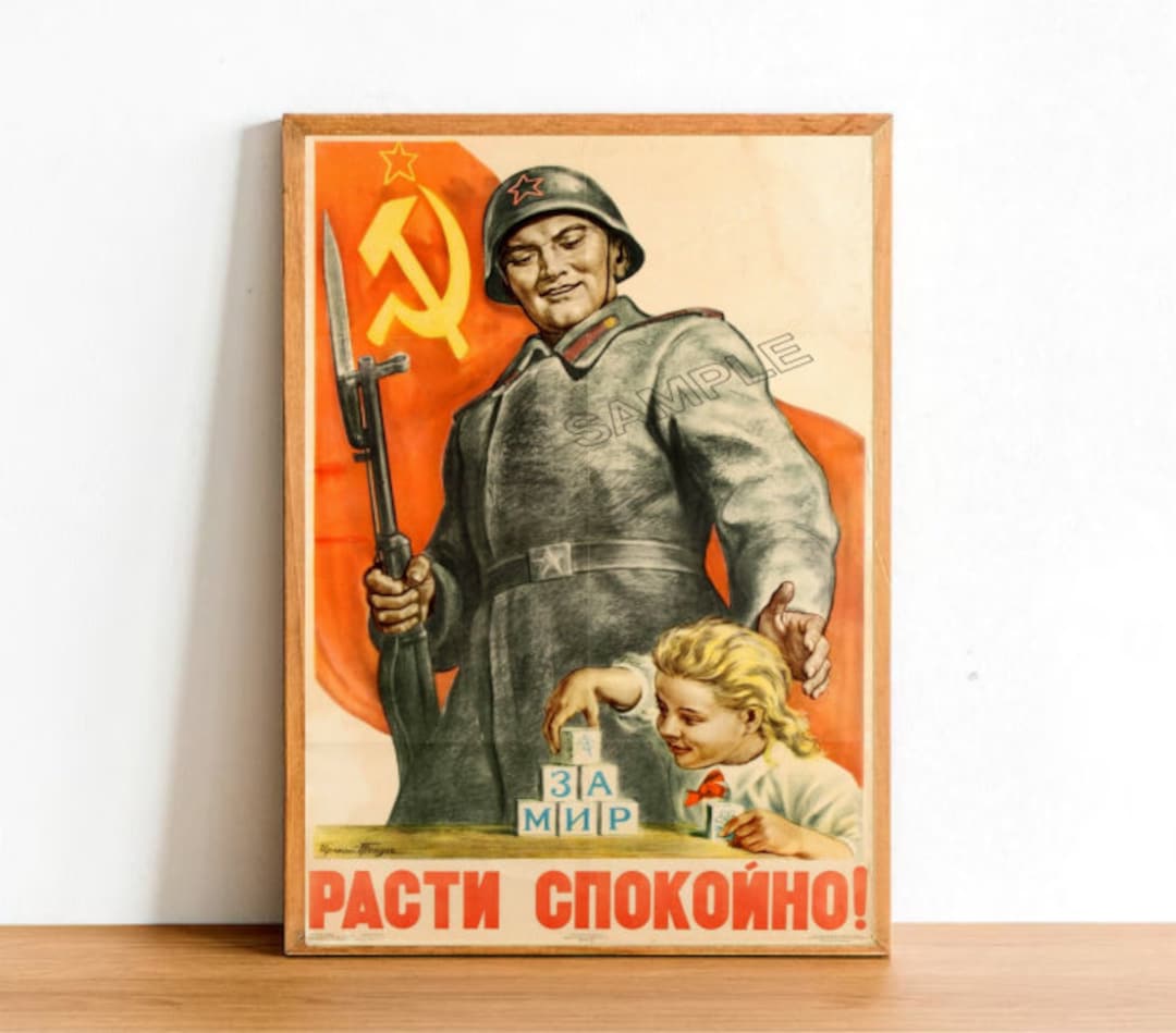Russian Soviet Propaganda Poster, Vintage Communism USSR Military Print ...