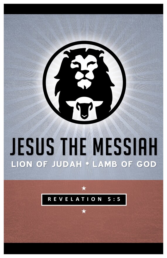 Jesus the Messiah Poster Printable Art 11x17 | Etsy