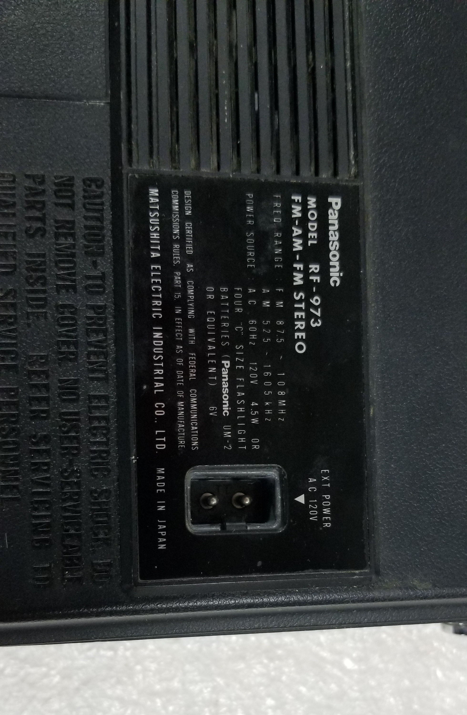 Vintage Panasonic Stereo Spacer RF-973 Fm-AM-FM stereo | Etsy