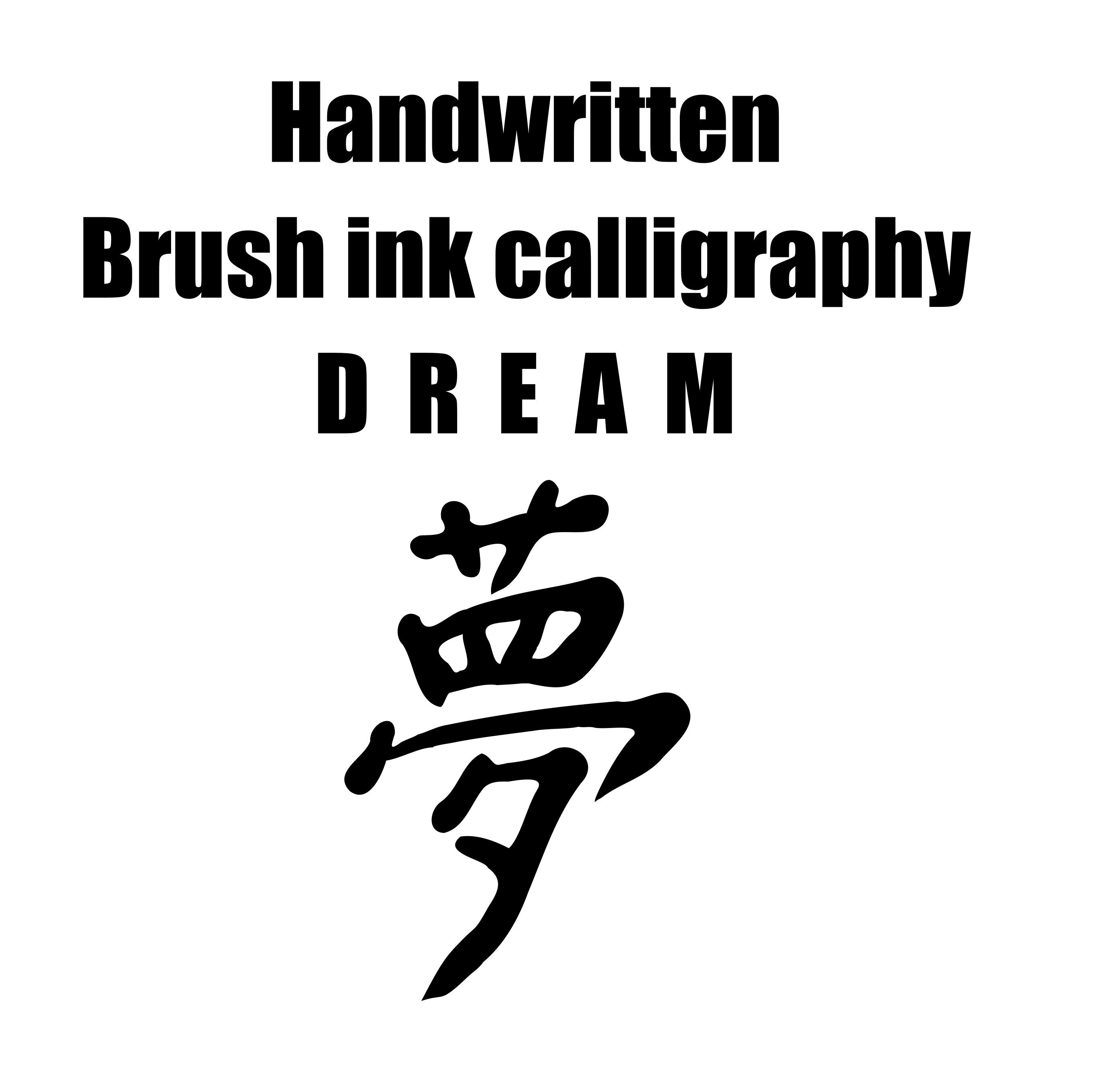 Clipart, Typography, Script Design, Lettering, Handwriting, Brush Ink ...