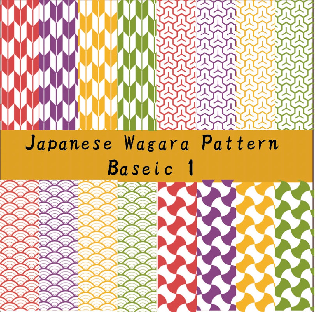 Japanese Wagara Pattern Digital Paper, Junk Journal Embellishment ...