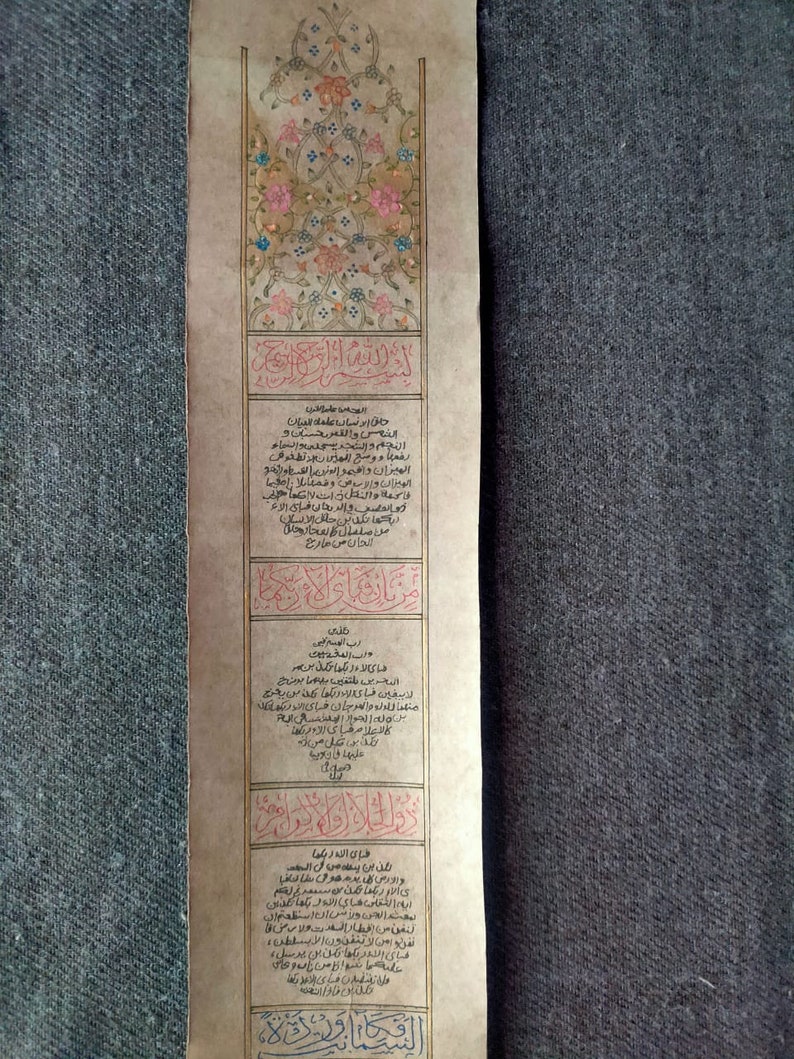 Islamic Handwritten Quran Surah Manuscript Paper Scroll Thuluth Script ...