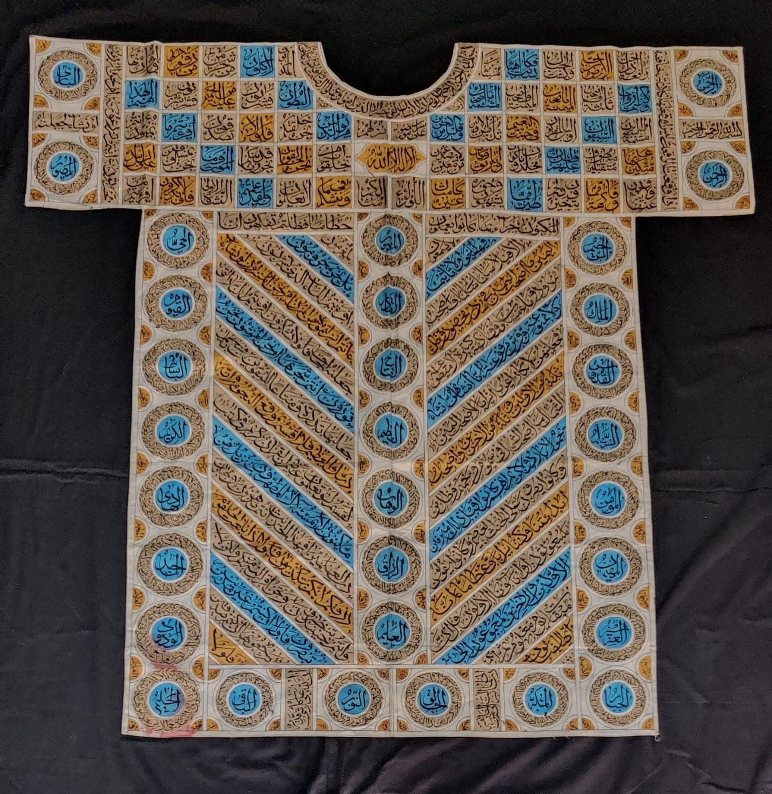 Talismanic jama Shirt/textile Ottoman Rare Quranic Verses Collectible ...