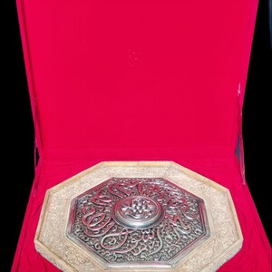 Rare Mughal Mogul Hand-carved Wall Panel Artwork Artefact Home Décor ...