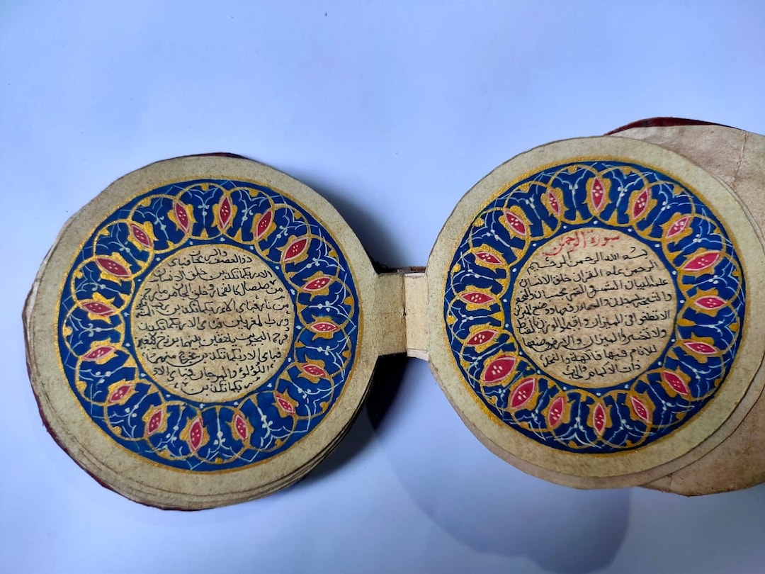 Islamic Miniature Quran Juz Scriptures Books Handwritten Calligraphy ...