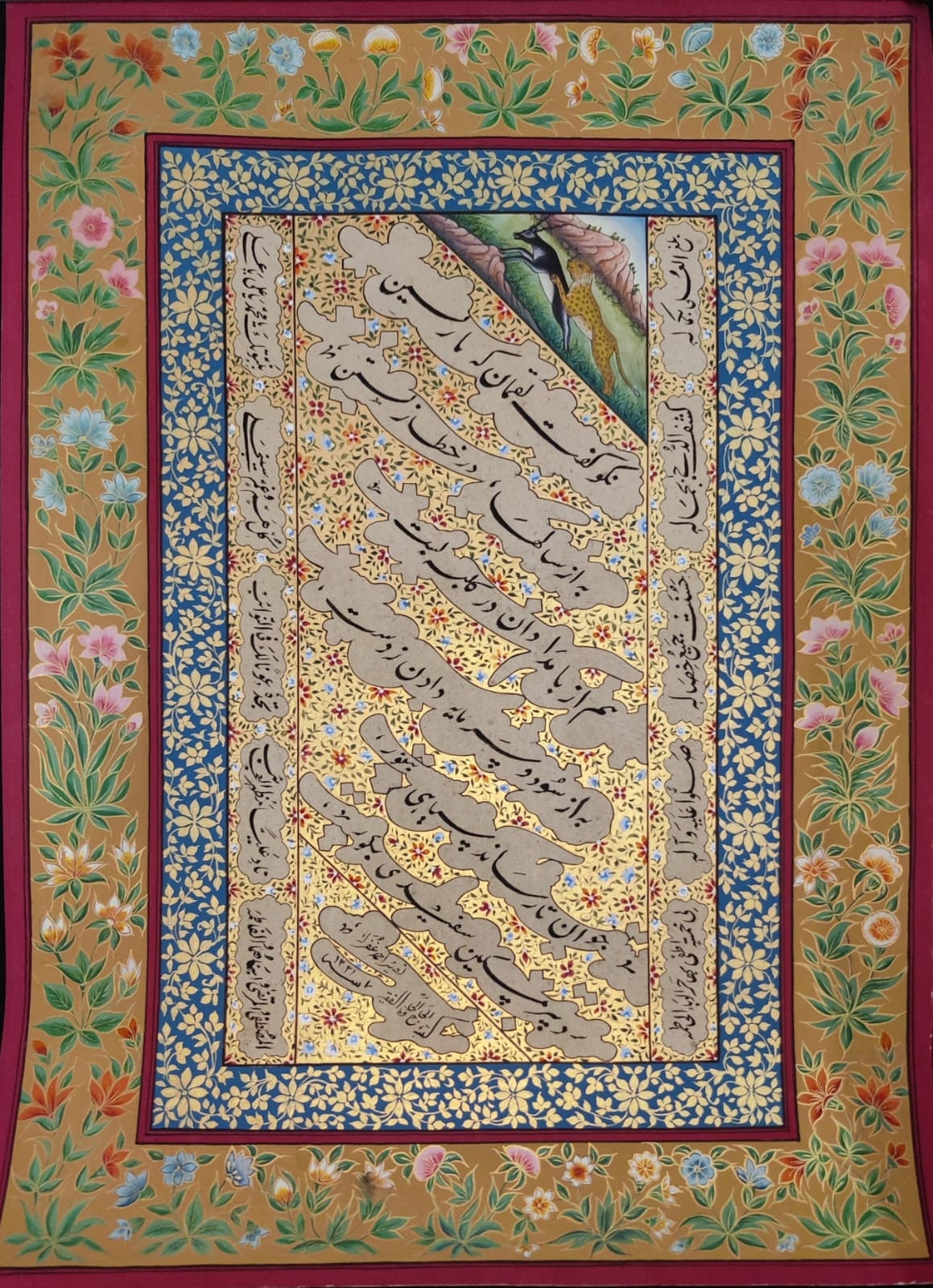 Talismanic Islamic Handwritten Calligraphy Panel Tughra Qataa Couplet ...