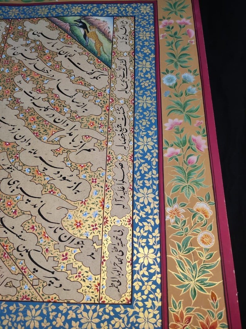 Talismanic Islamic Handwritten Calligraphy Panel Tughra Qataa Couplet ...