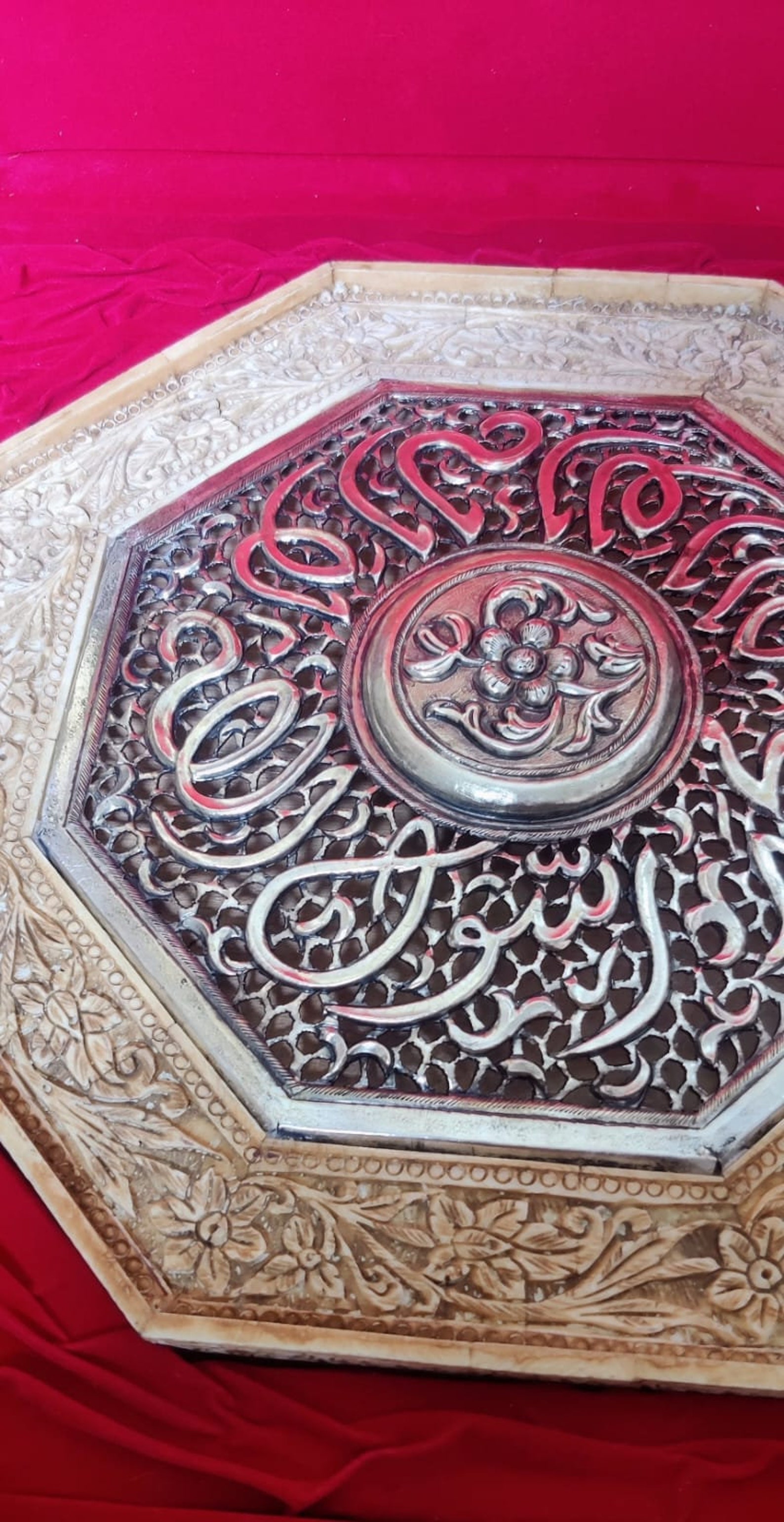 Rare Mughal Mogul Hand-carved Wall Panel Artwork Artefact Home Décor ...