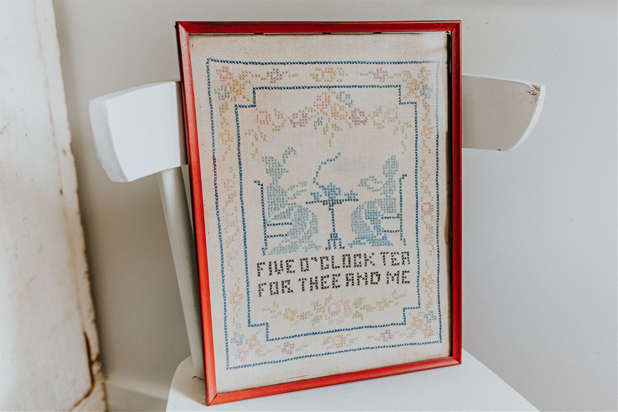 Antique Sampler Vintage Sampler Old Sampler Framed Sampler Needlepoint ...