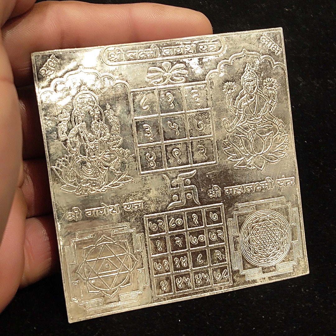 Pure Silver Shree Kuber Yantra, Sacred Geometry, Silver Holy Divine ...