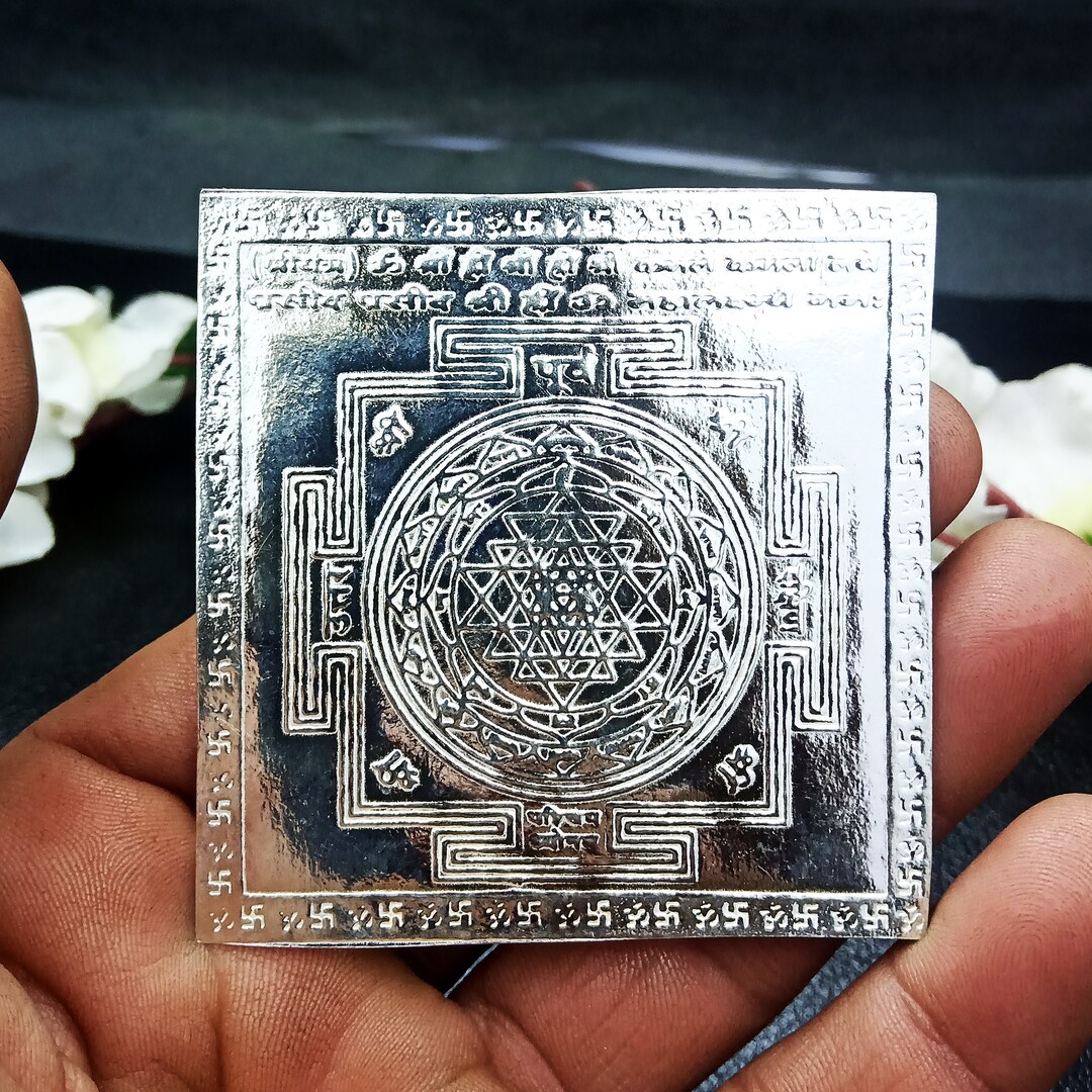 Sterling Silver Shri Yantram Holy Divine Yantram for Wealth and ...