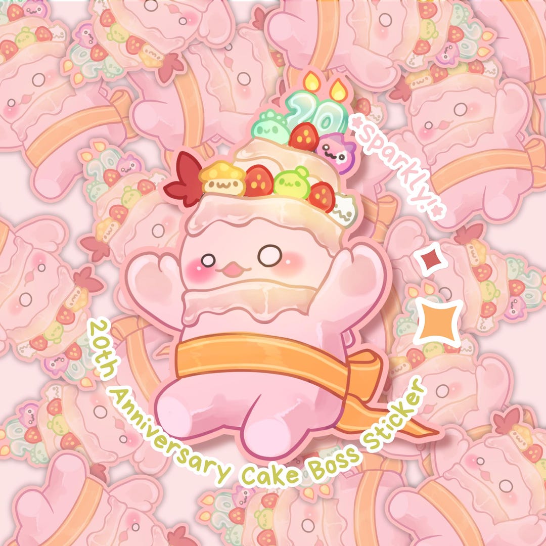 Maplestory 20th Anniversary Cake Boss Sparkly Sticker - Etsy